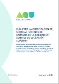 Guía para la certificación de SIGC en centros de educación superior (2023)